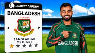 I Just Made Bangladesh Cricket History in Australia
