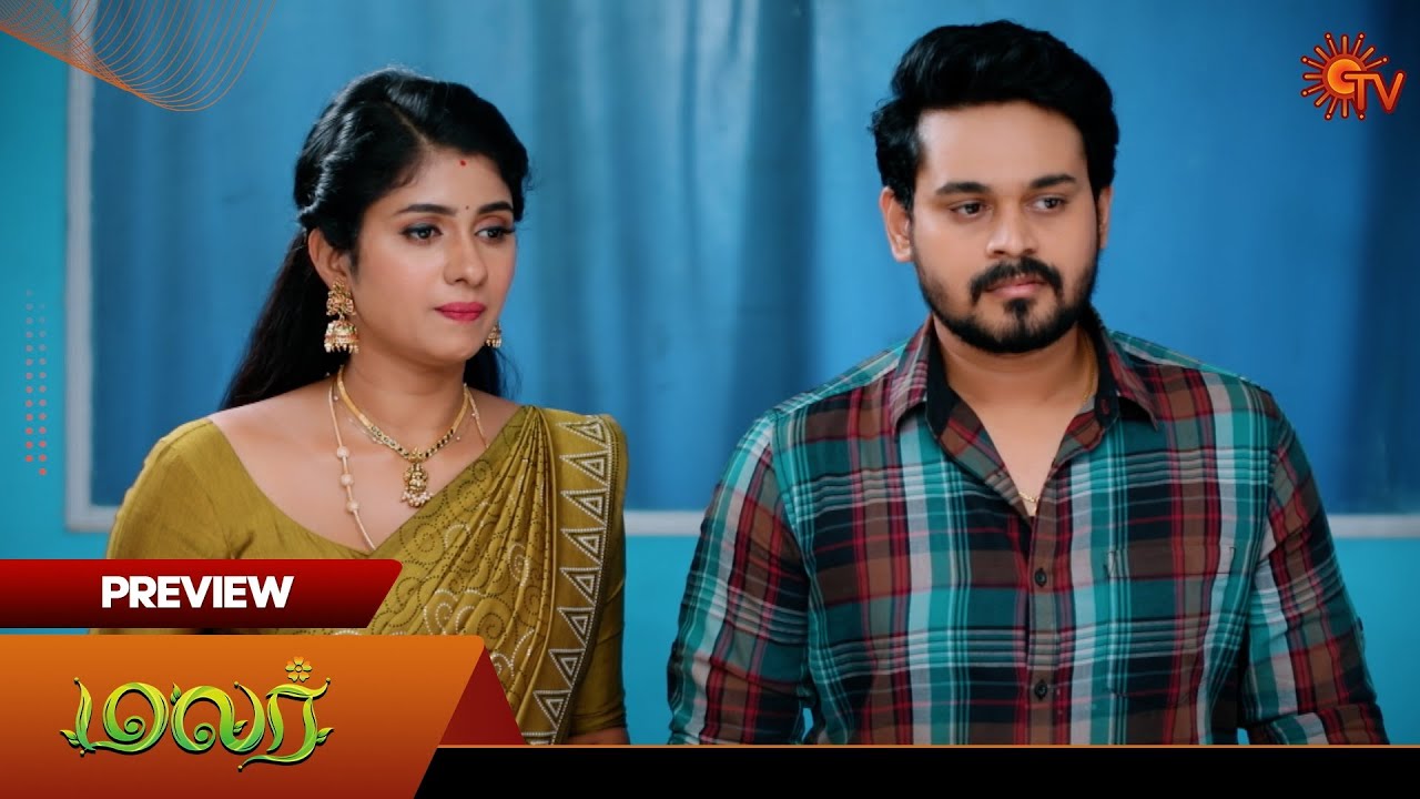 Malar - Preview | 04 Dec 2024 | Tamil Serial | Sun TV - YouTube