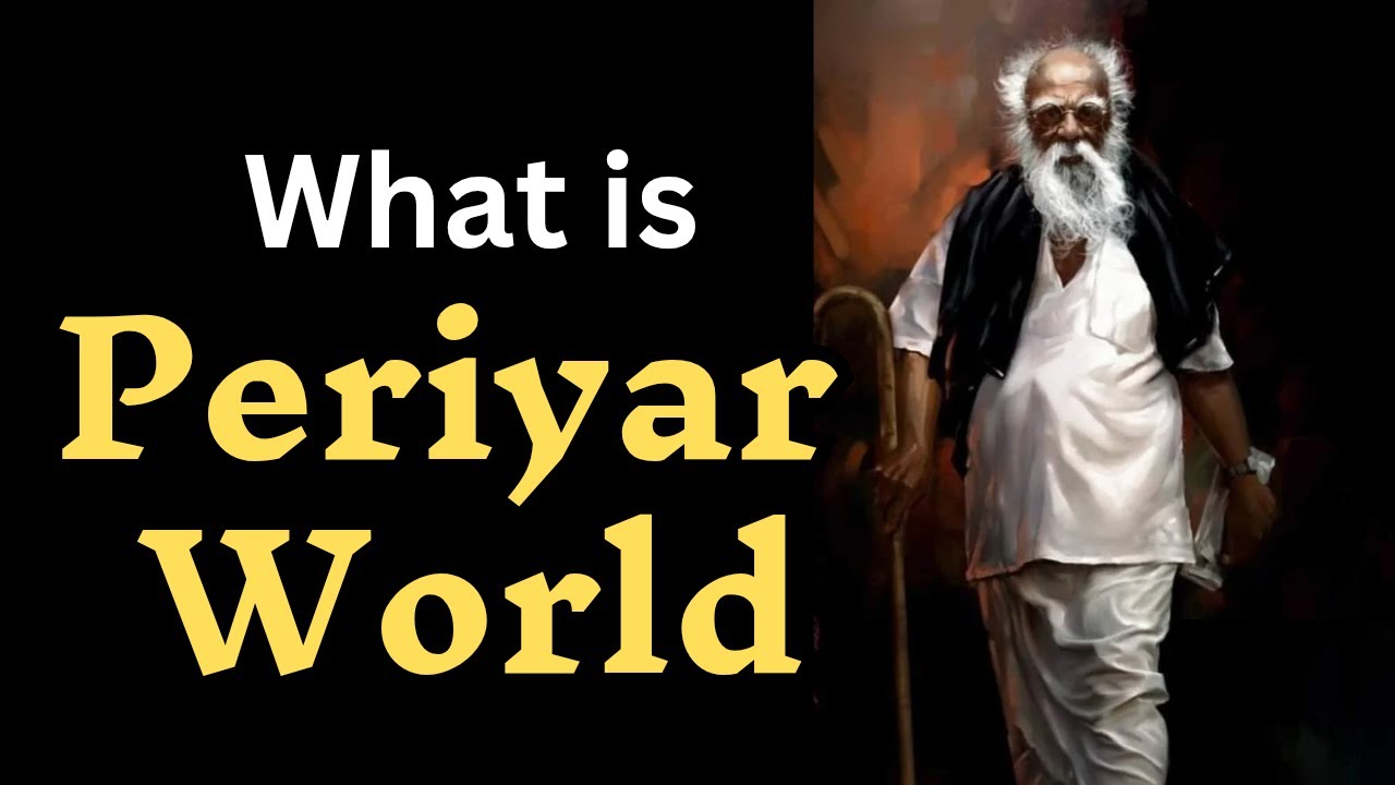 पेरियार की सबसे ऊँची मूर्ति | Periyar World | Tiruchirapalli - YouTube