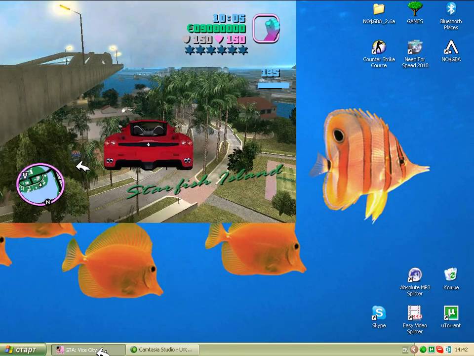 GTA Vice City Burn - YouTube