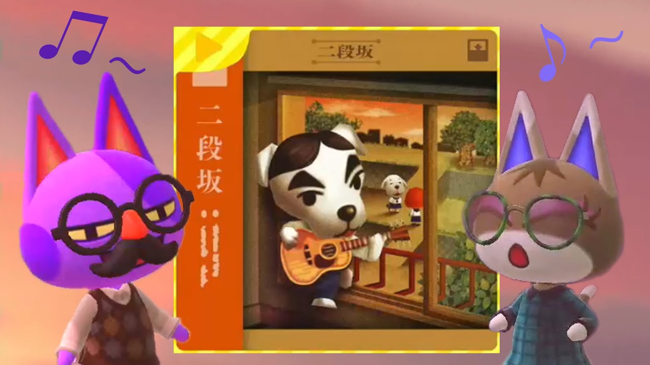 Villagers Singing Steep Hill Together - Animal Crossing: New Horizons ...