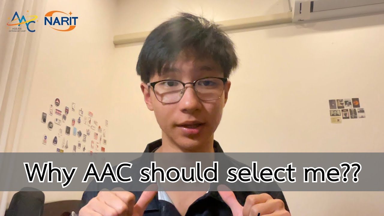 Why AAC should select me?? | AAC Application Video - YouTube