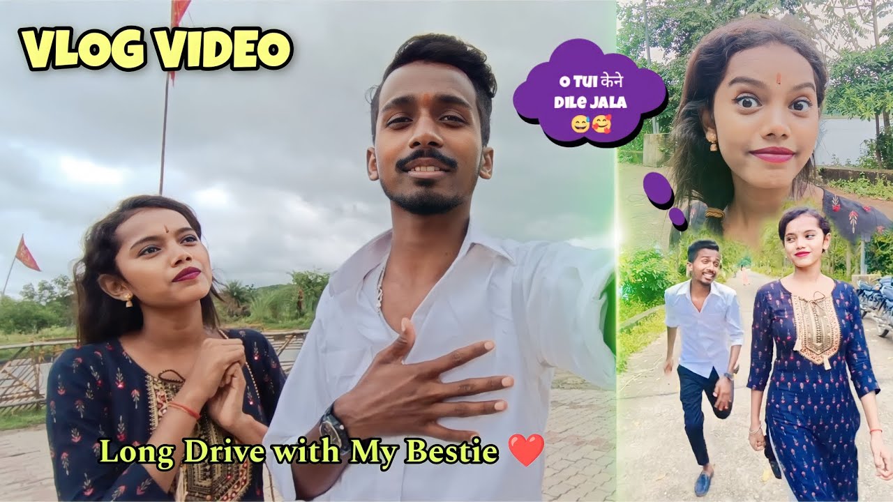 Nekal Chuke Aaj Ghumne 😉 || Jamsheepur to घाटशिला || Tigar PK Vlog - YouTube