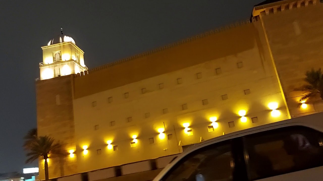 biggest beautiful mosque in Riyadh - YouTube