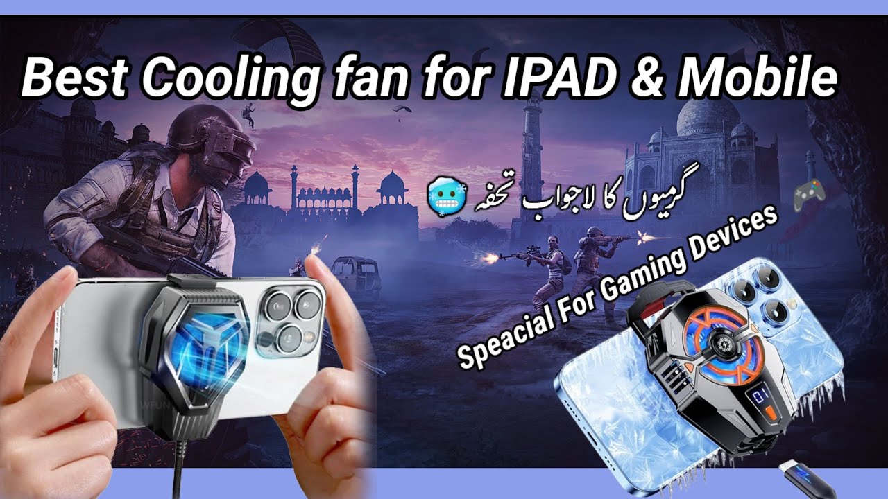 Best Cooling fan for Ipad & Mobile / Best for Gaming Devices And ...