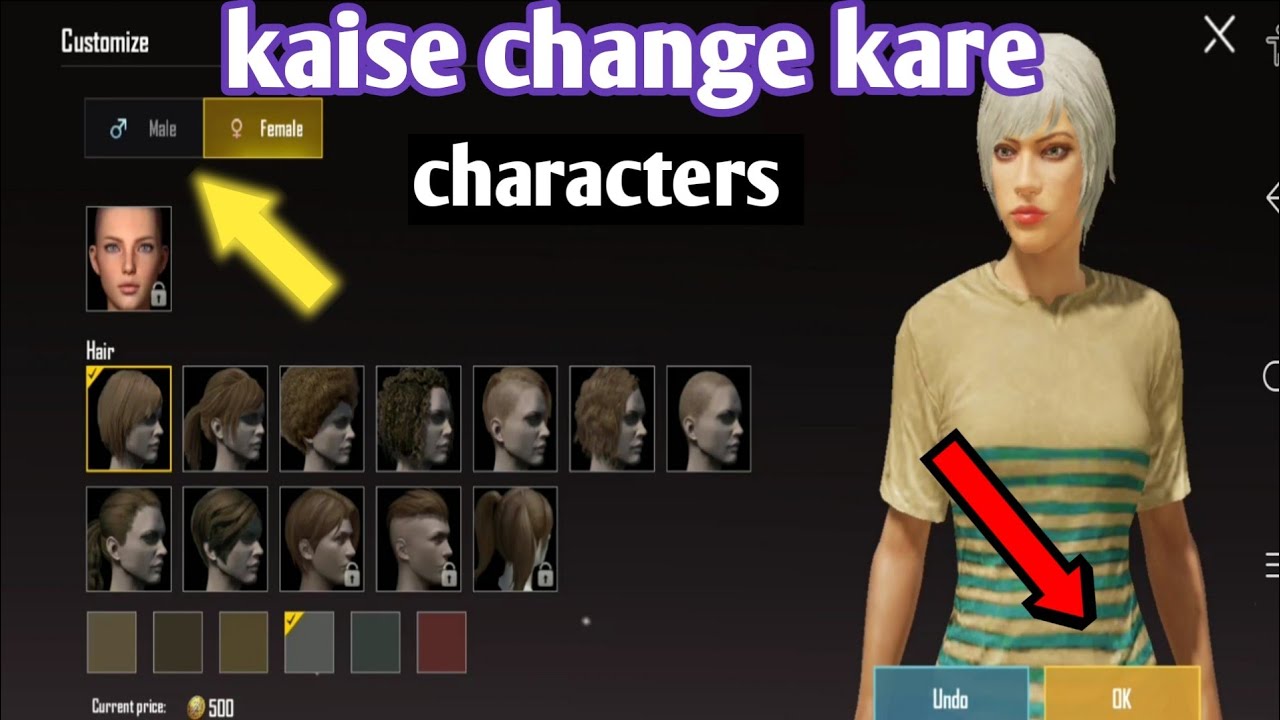 How to change character in pubg mobile how to change Gender male to ...