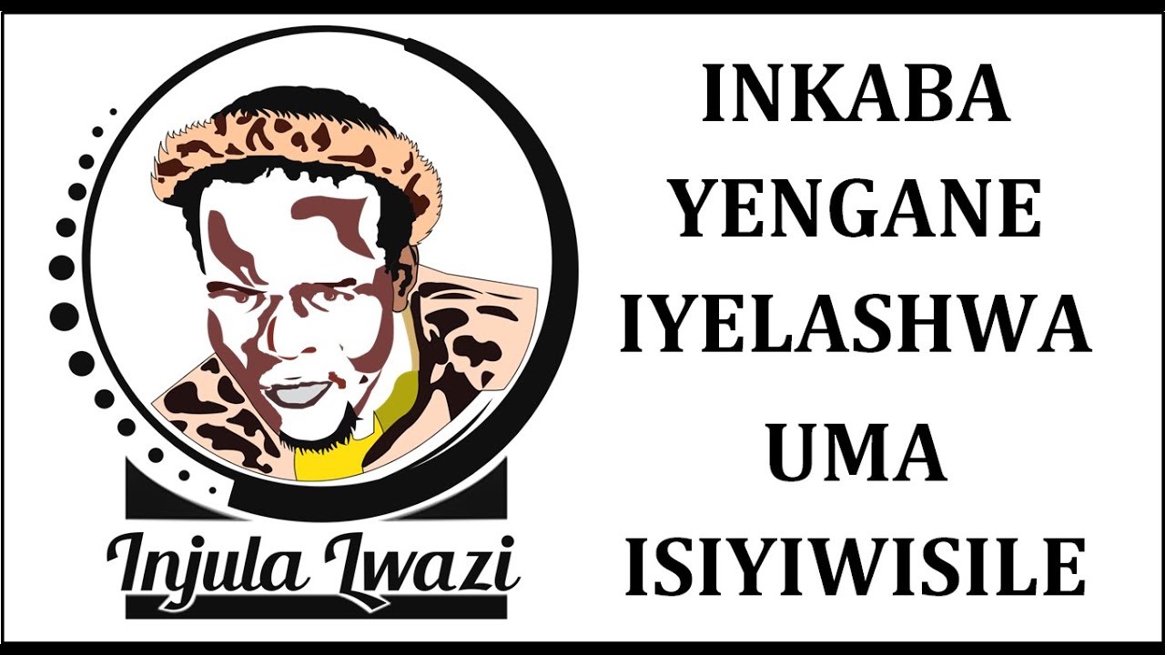 Inkaba yengane iyelashwa uma isiyiwisile - YouTube