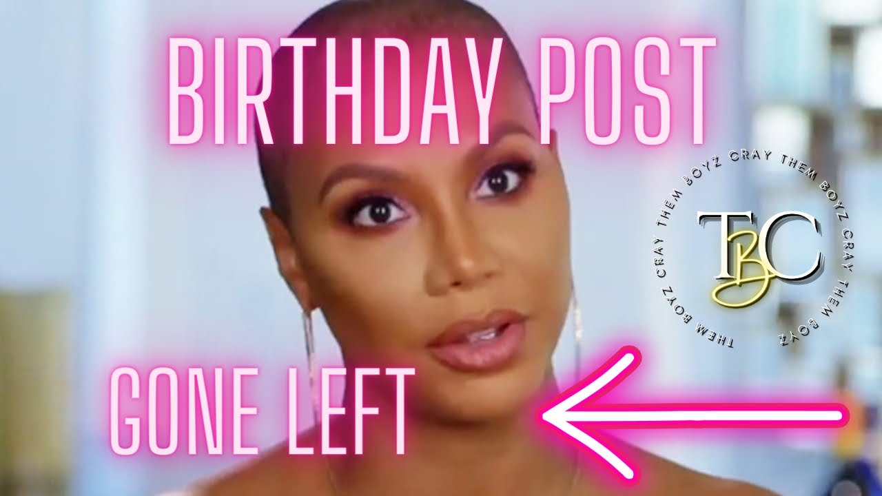 Tamar Braxton birthday DRAMA with FIANCE's baby mama! - YouTube