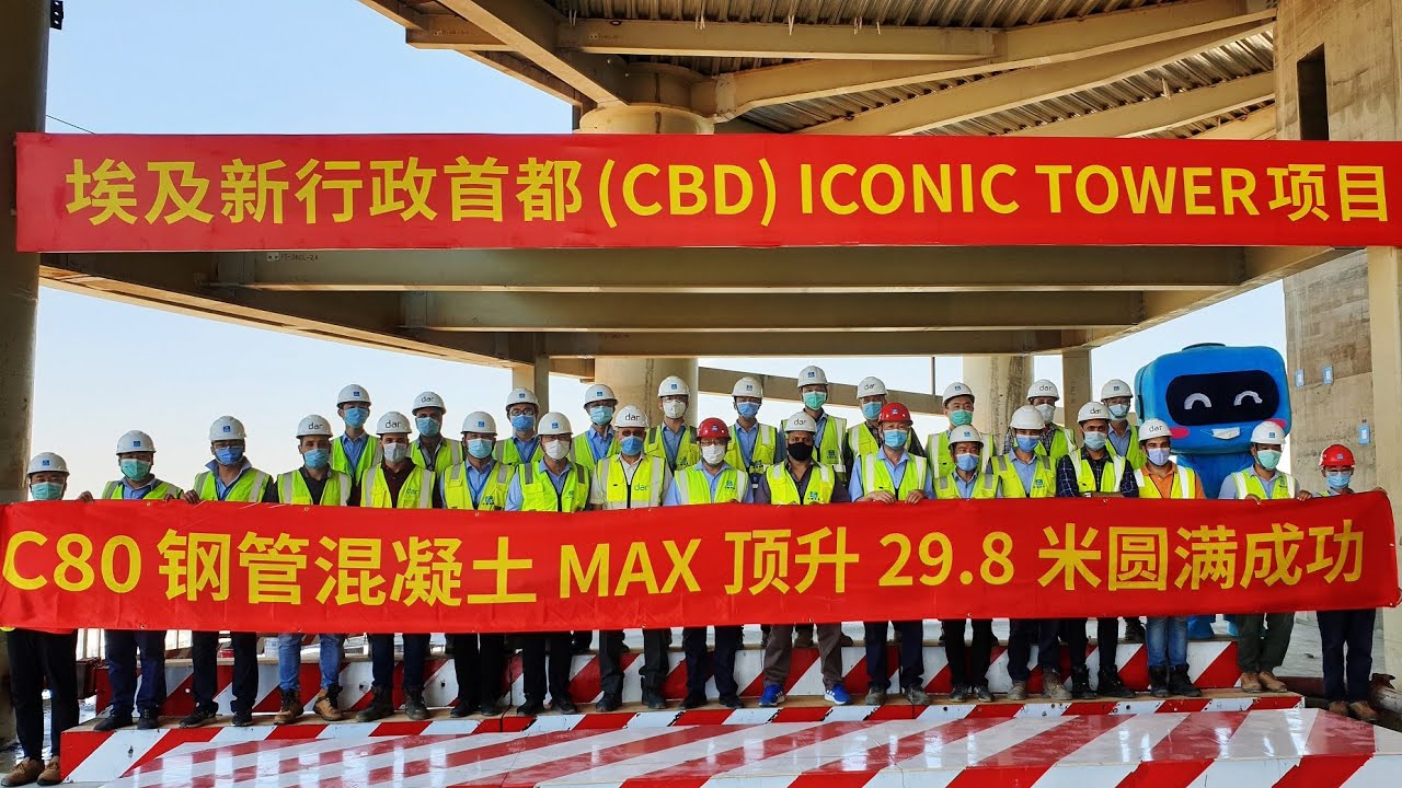 Iconic Tower’s C80 Concrete Was Pumped into Steel Columns and Lifted to ...