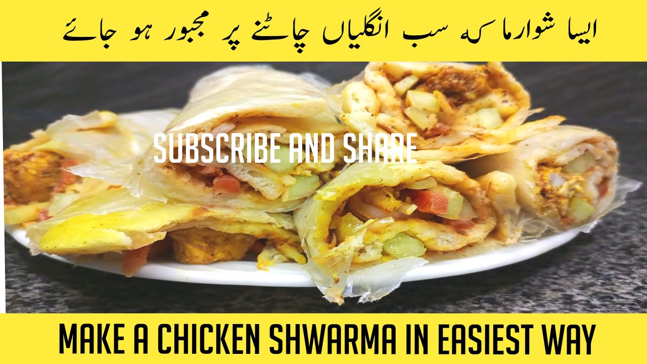 Chicken Shawarma Recipe At Home By Kitchen With Sadia | Shawarma Sauce ...