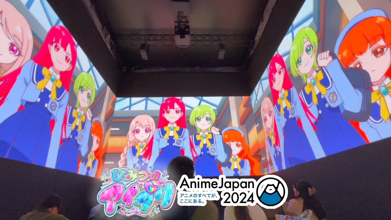 “Himitsu no AiPri” will start broadcasting from April 7th ...