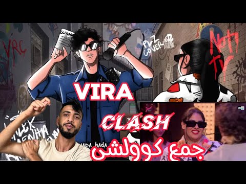 VIRA DISSTRACK - MACHI TV CLASH [JAM SHO] - YouTube
