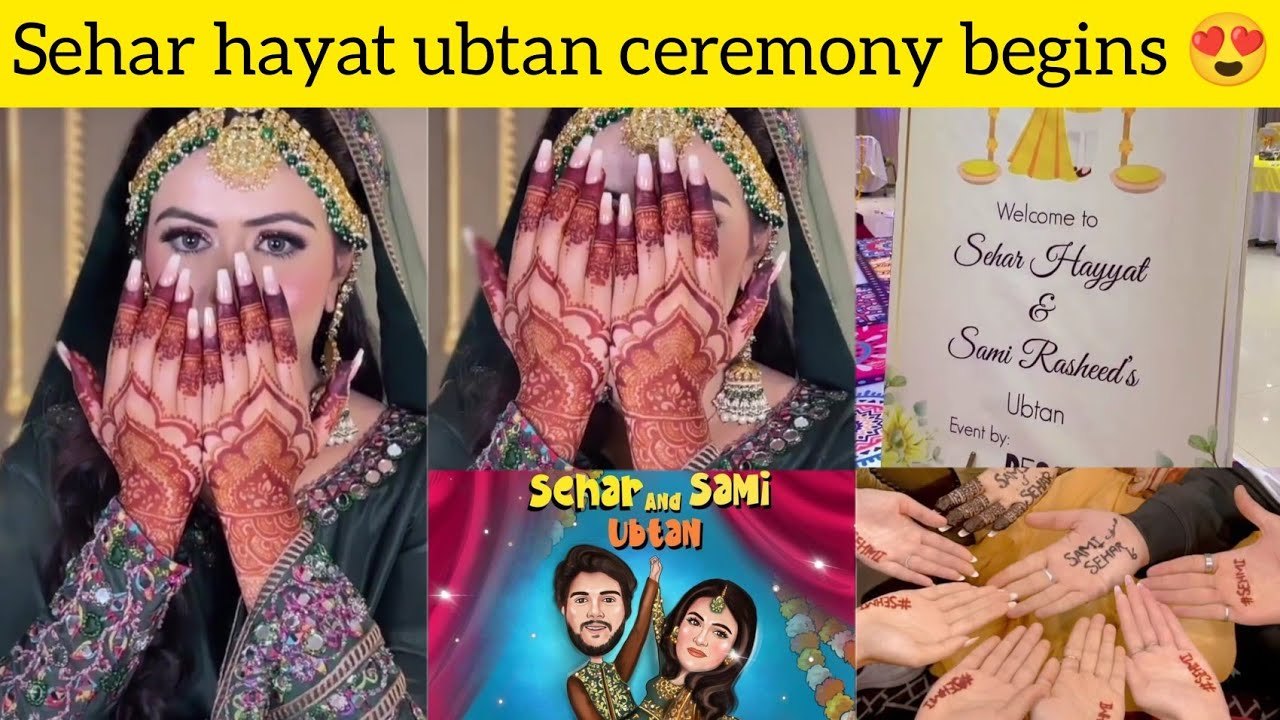 Sehar hayat ubtan ceremony begins 😍 sehar Weds Sami - YouTube