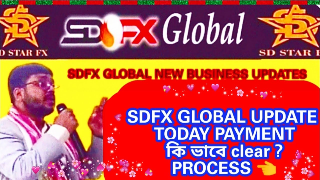 SDFX GLOBAL LIVE AUDIO 🛑 TODAY LATEST UPDATE MD. DIPANKAR SAMANTA SIR 🙏 ...