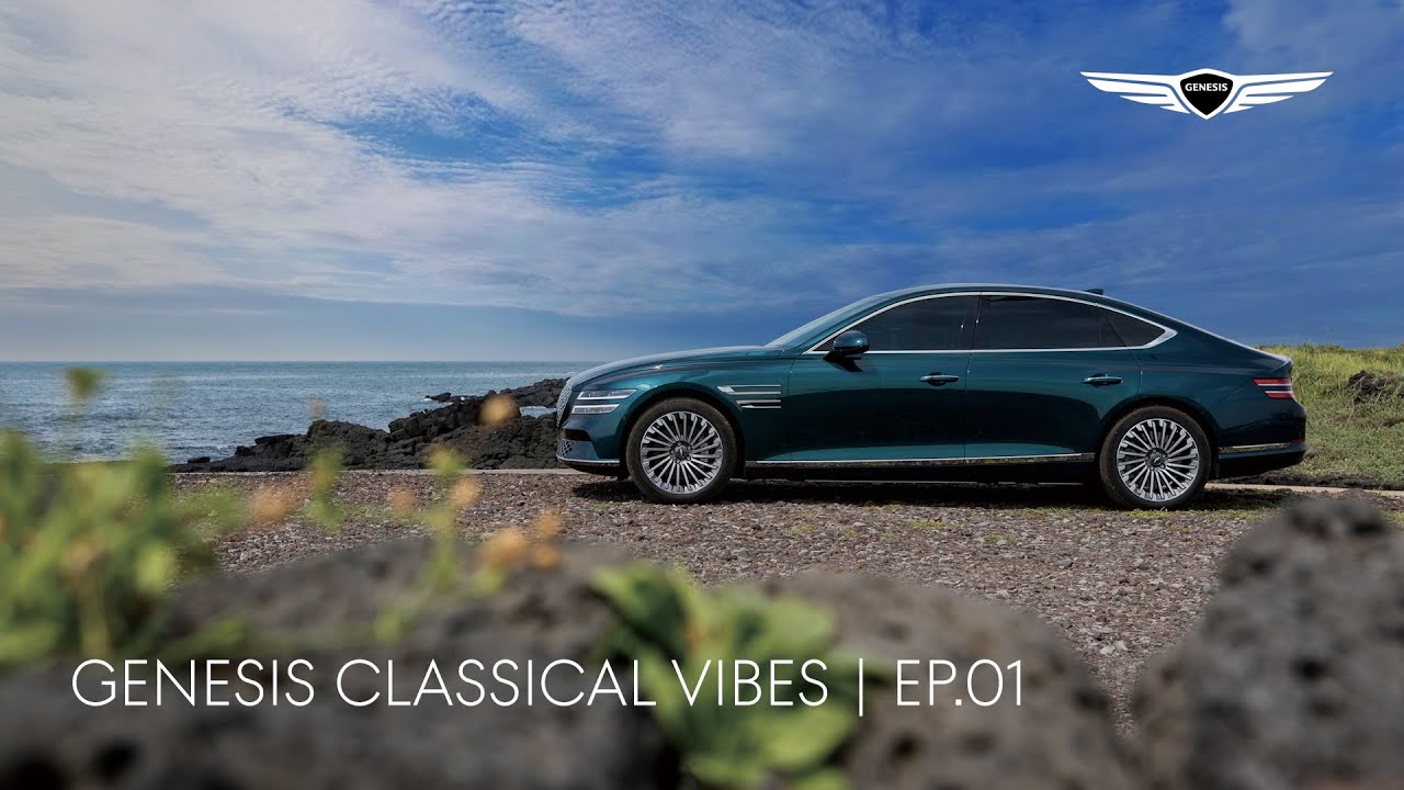 GENESIS CLASSICAL VIBES | EP.01 당신의 봄에 클래식을 선물합니다. - YouTube