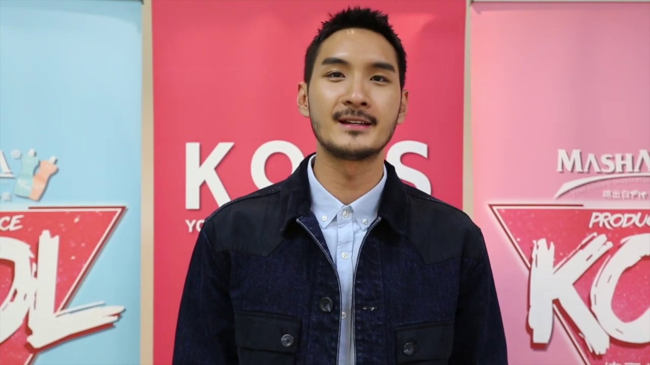 Cedric Loo 呂銳 x Produce KOL 练习生 - YouTube