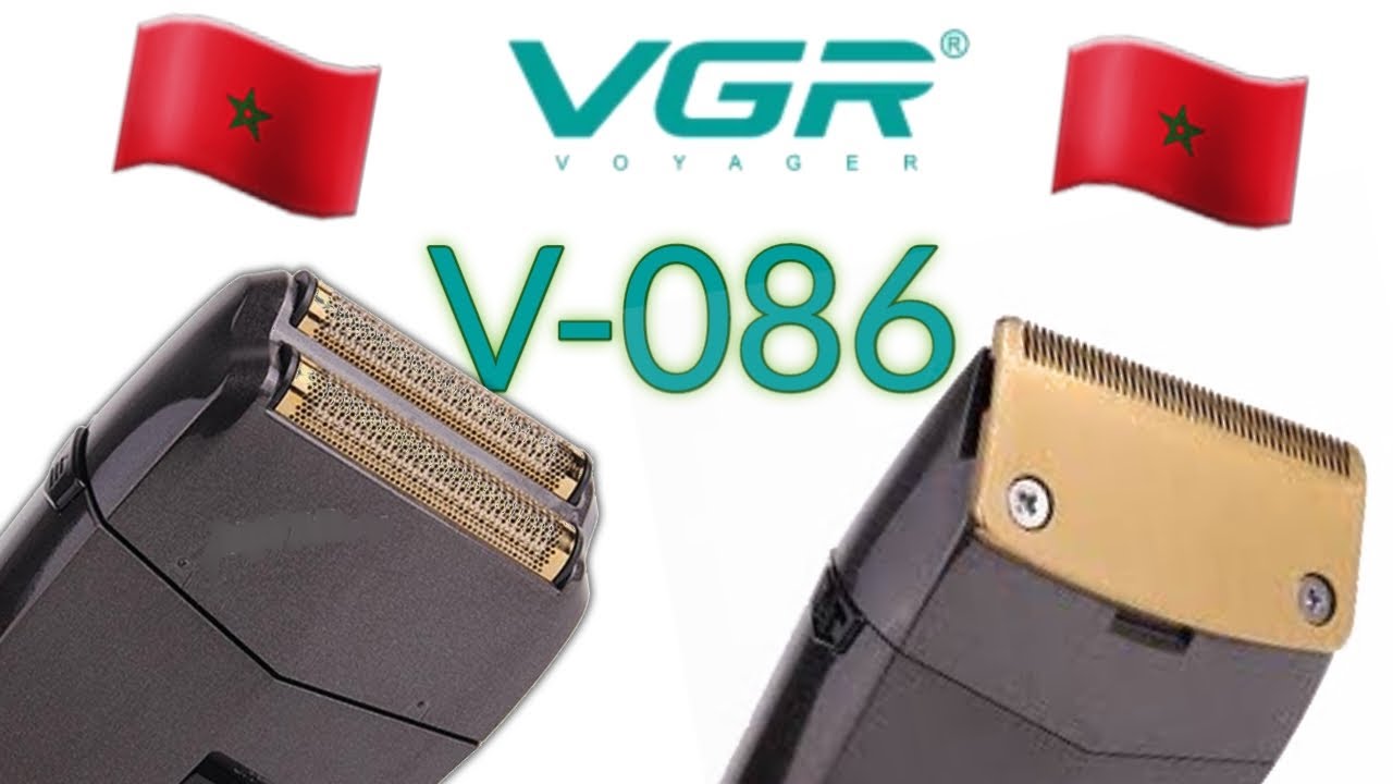 فتح علبة ماكينة الحلاقة الإحترافية VGR V-086 - YouTube