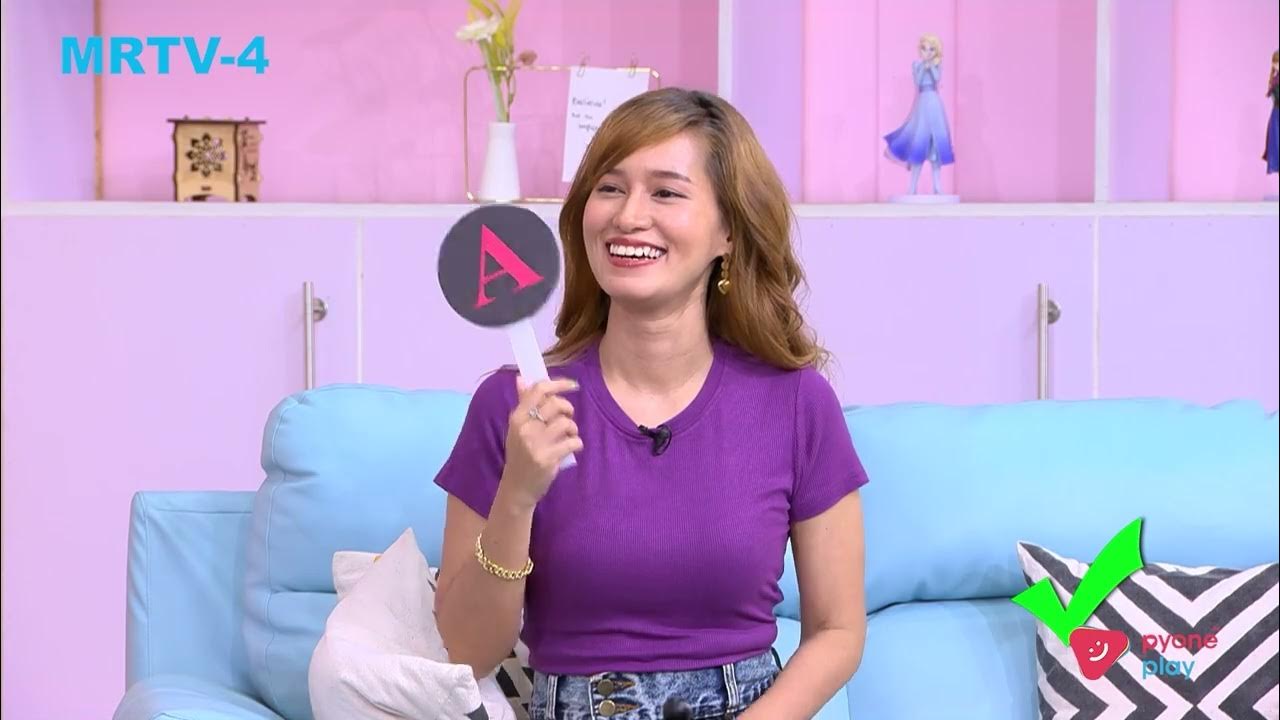 အဖြေမှန်တစ်ခုကိုရွေးမယ် | ခင်ပျိုမဒီ | MRTV-4 - YouTube