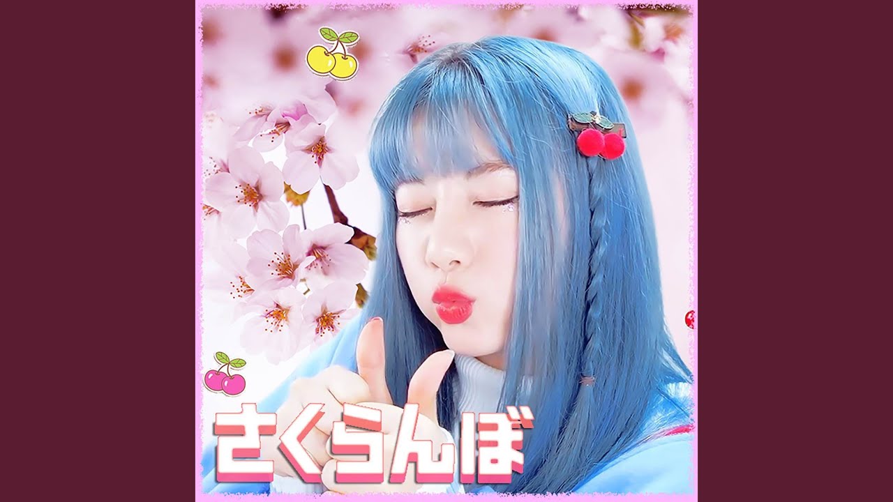 Sakuranbo - YouTube Music