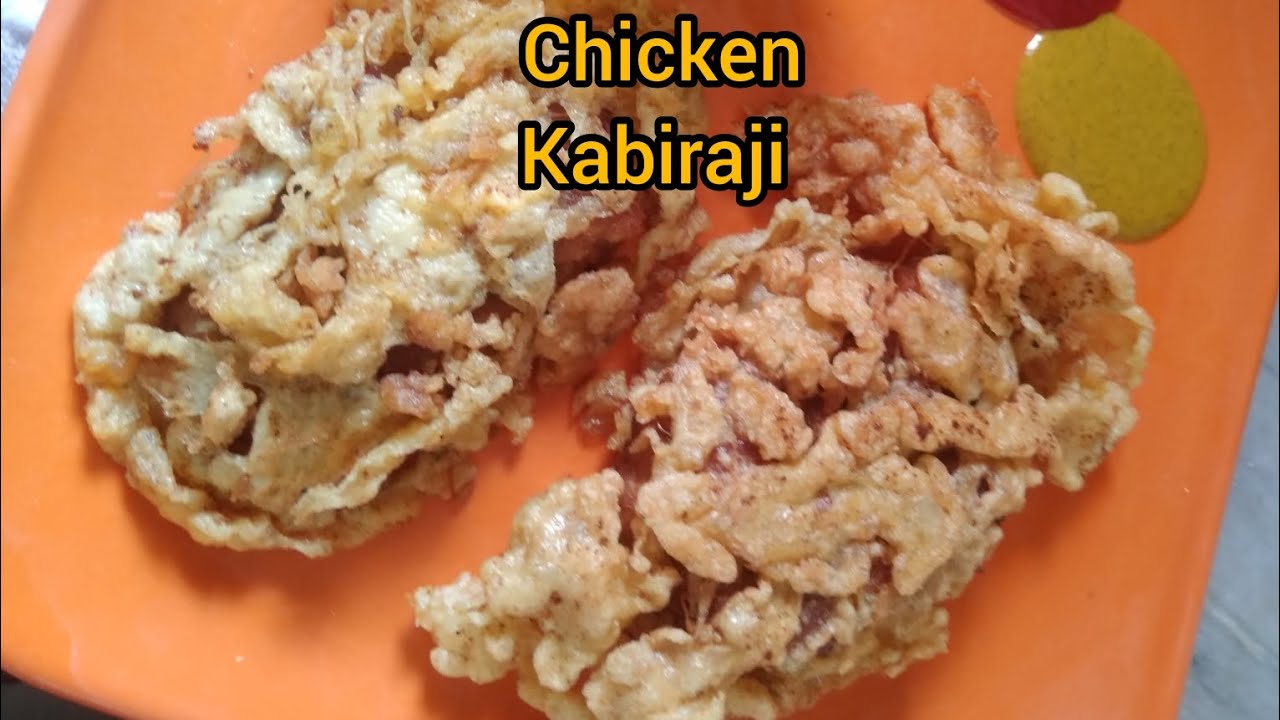 chicken kabiraji recipe 🤗 - YouTube