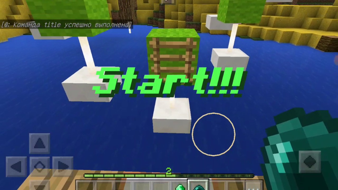 СМОТРИМ КАРТУ НА МАЙНКРАФ РАДУЖНЫЙ ГОРОД_Mula_Craft - YouTube