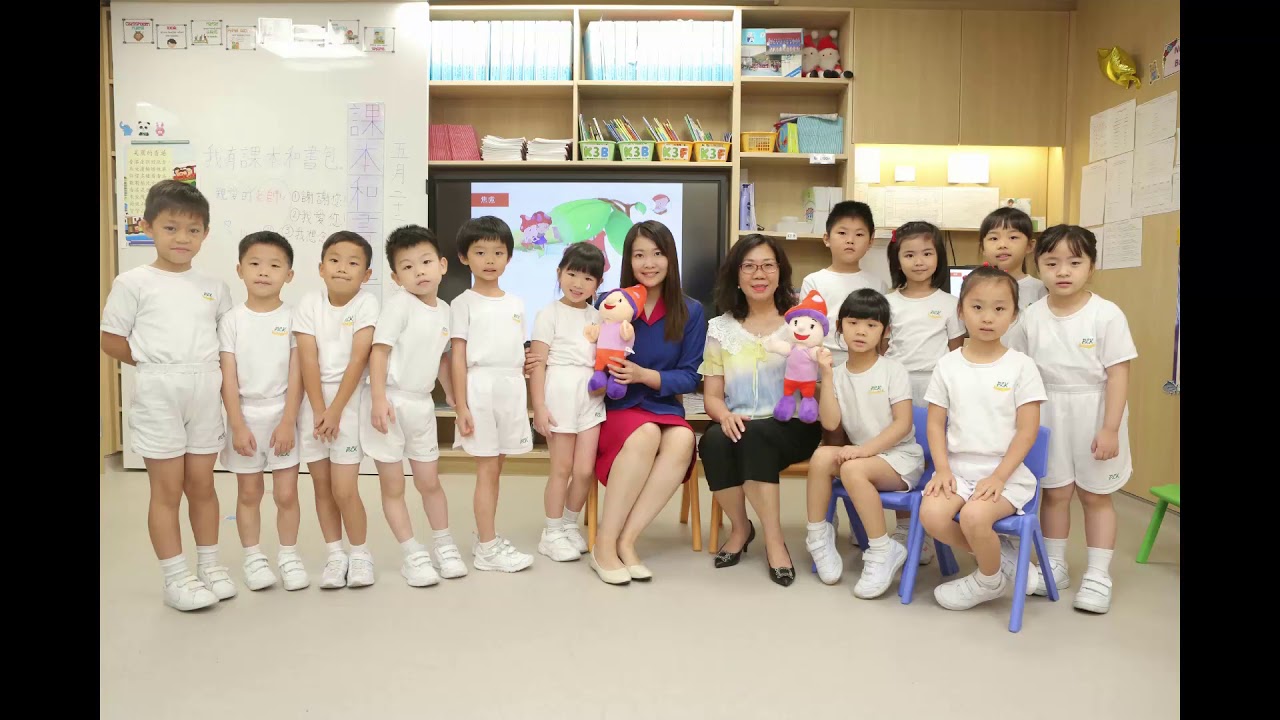 Our School ! - YouTube