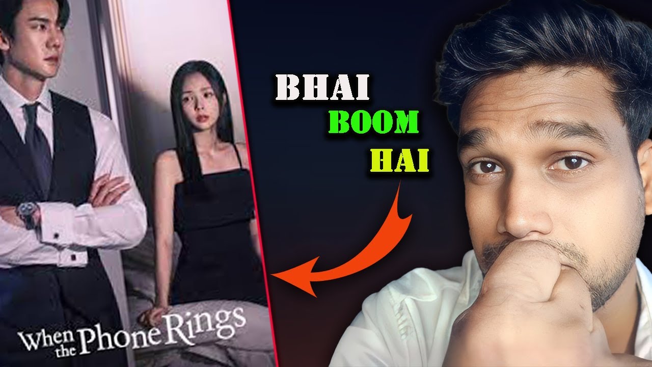 When the phone rings Review || heart' touching : when the phone rings ...