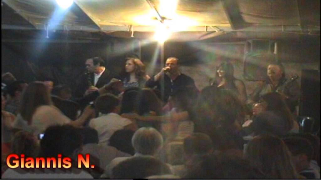 Kostas Safetis san anemos san astrapi kainourgio!!!(ΩΡΩΠΟΣ ΠΡΕΒΕΖΗΣ ...