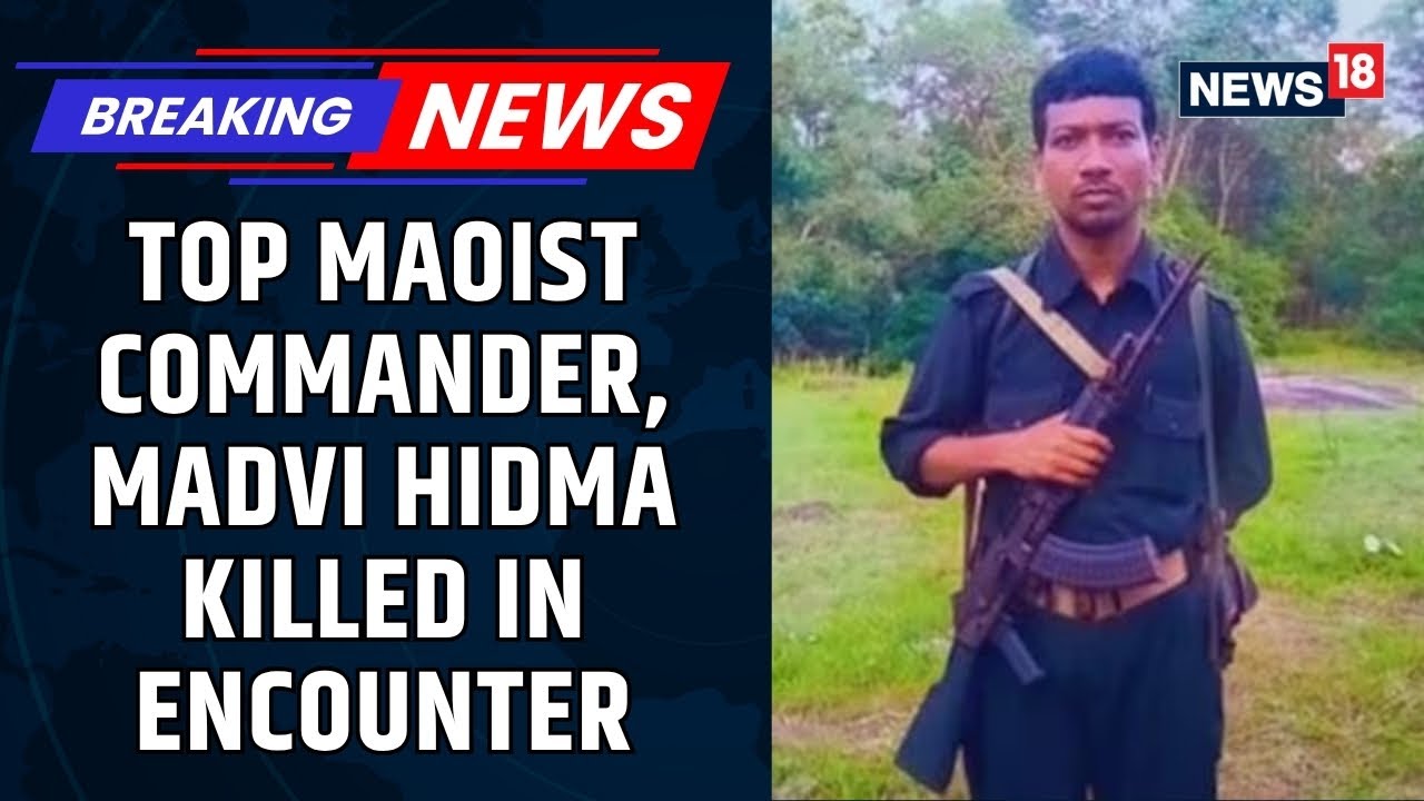 Top Maoist Commander Madvi Hidma, His Wife Among 6 Killed In Encounter ...