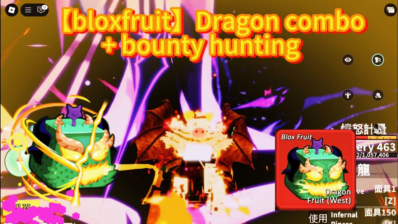 【Bloxfruit】Dragon Combo + bounty hunting in Blox fruit - YouTube