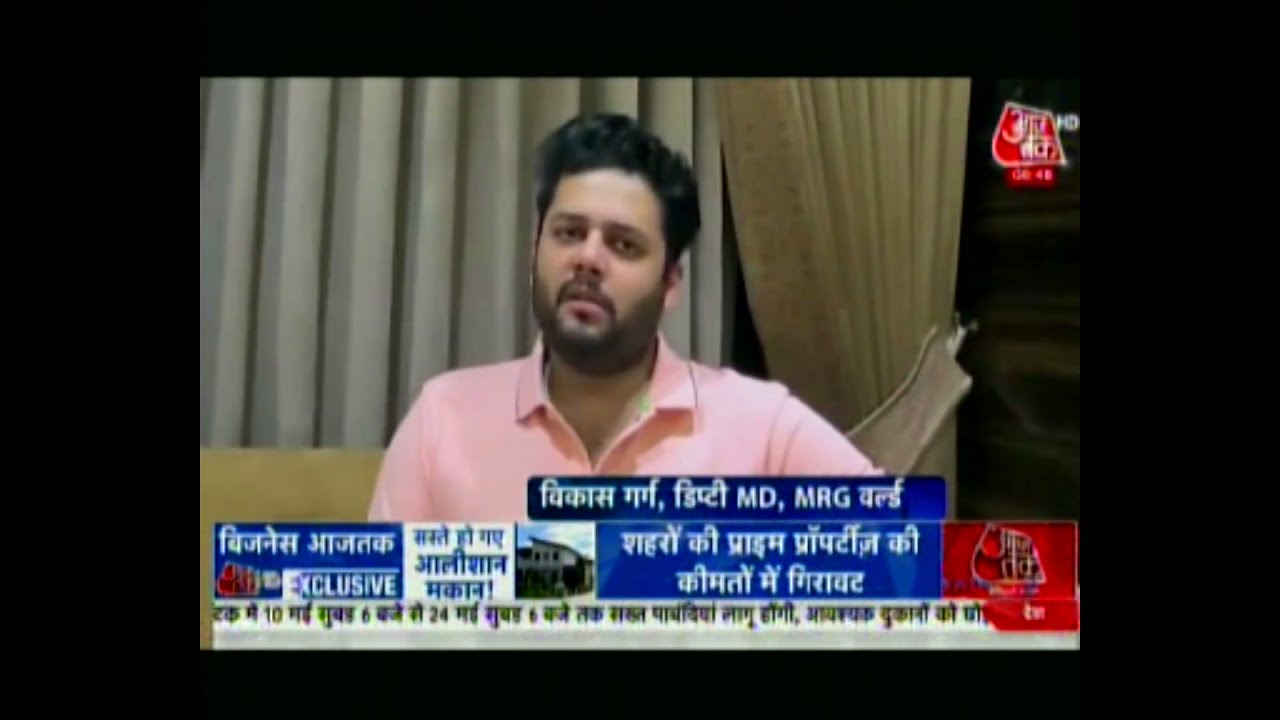 Mr Vikas Garg_Deputy MD, MRG World_AajTak HD_08th May 2021 - YouTube