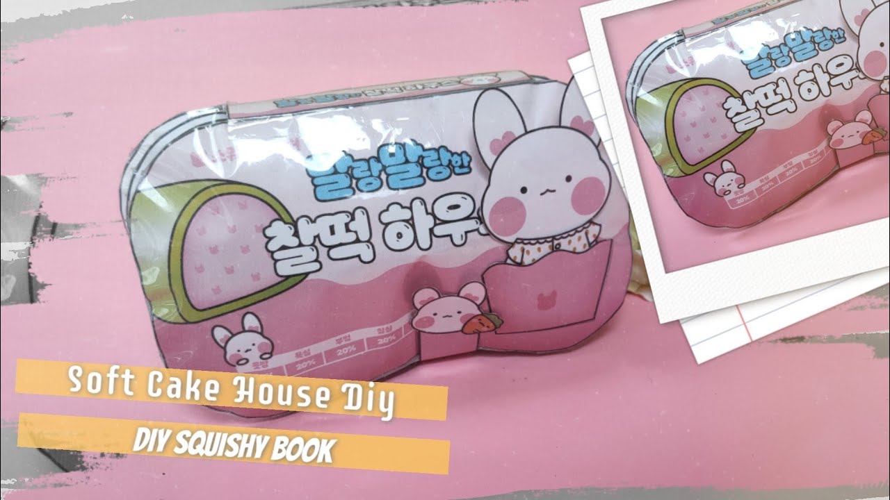 Diy Squishy Book | Soft cake house Diy | ASMR - YouTube