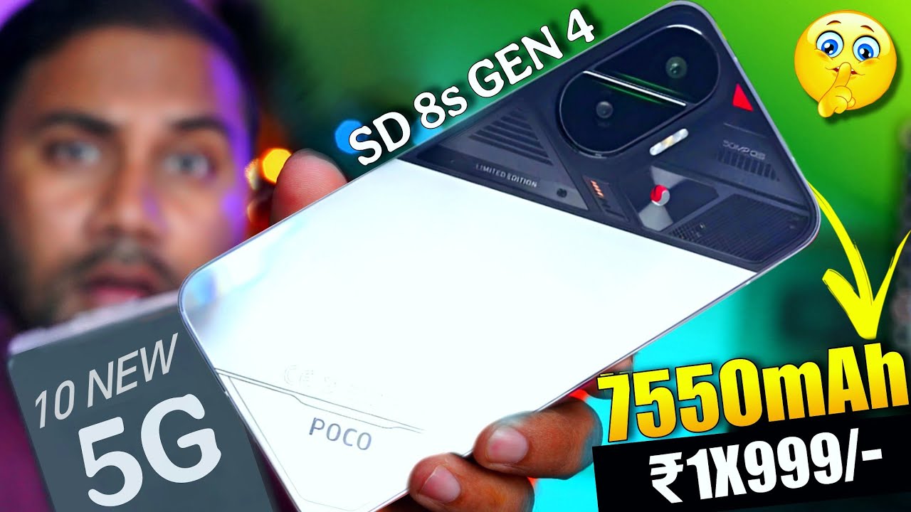 10 New 5G Mobile Phone Launch in India June & July 2025 🔥 - YouTube