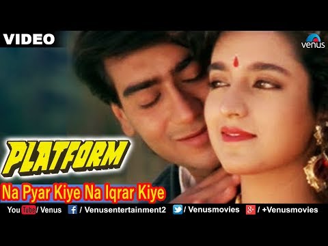 Na Pyar Kiye Na Iqrar Kiye (Platform)