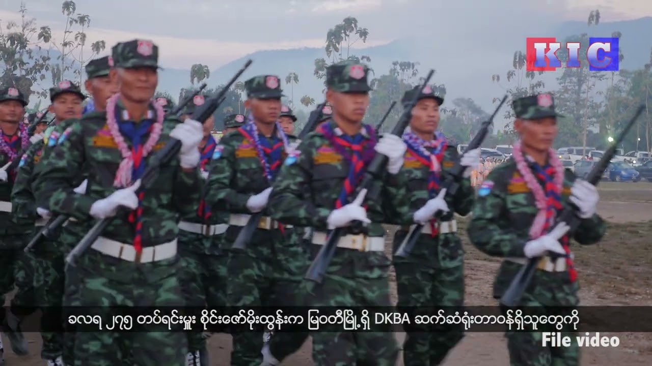 Three Democracy Karen Benevolent Army (DKBA) commanders fired for ...
