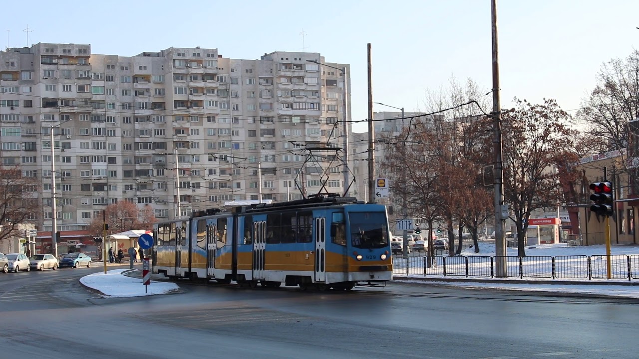 Bulgaria - Sofia Tram - YouTube