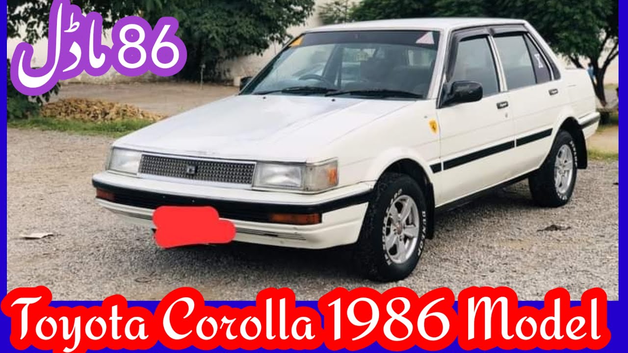Toyota Corolla 1986 Model Good Condition Low Price Car For Sale ...