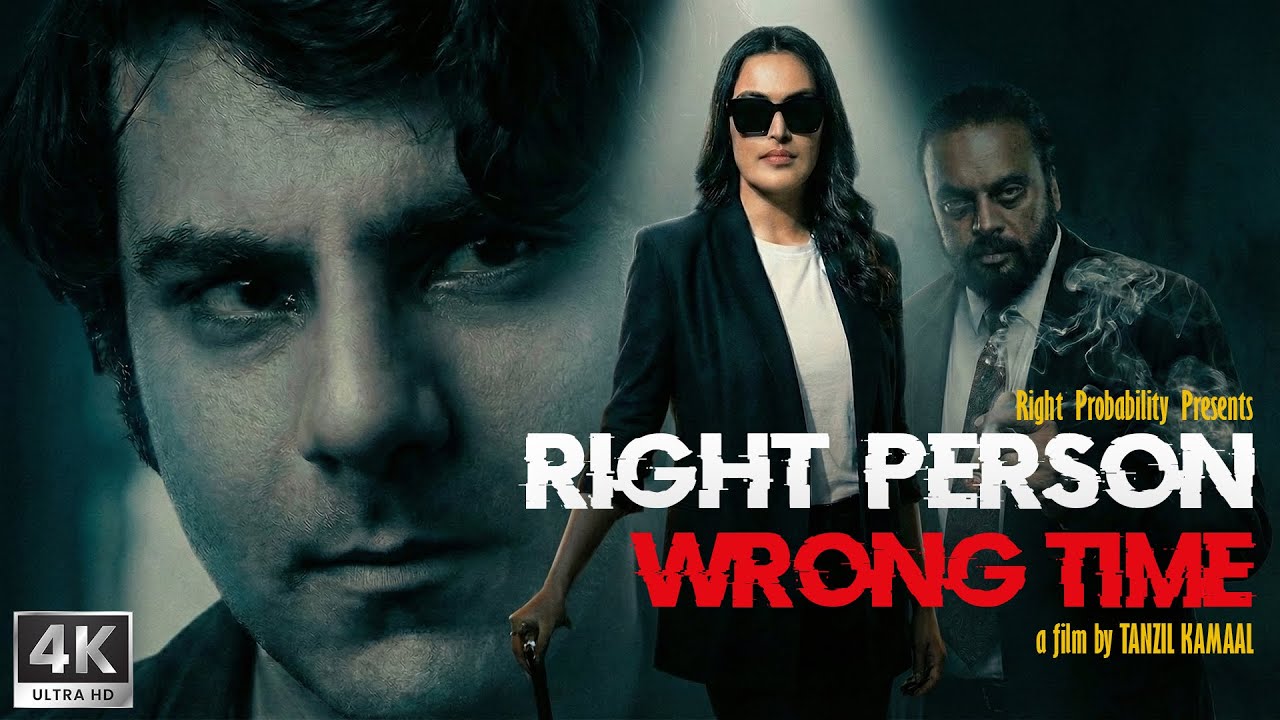 Right Person Wrong Time | Scam Thriller Film - YouTube