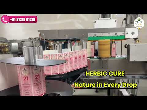 Herbic Cure 21 Herbs Hair Oil | From Manufacturing to Final Product 🌿