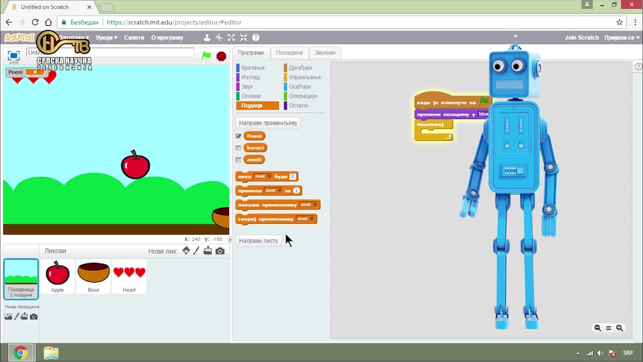 Programiranje u 5 minuta - 20 Scratch - YouTube
