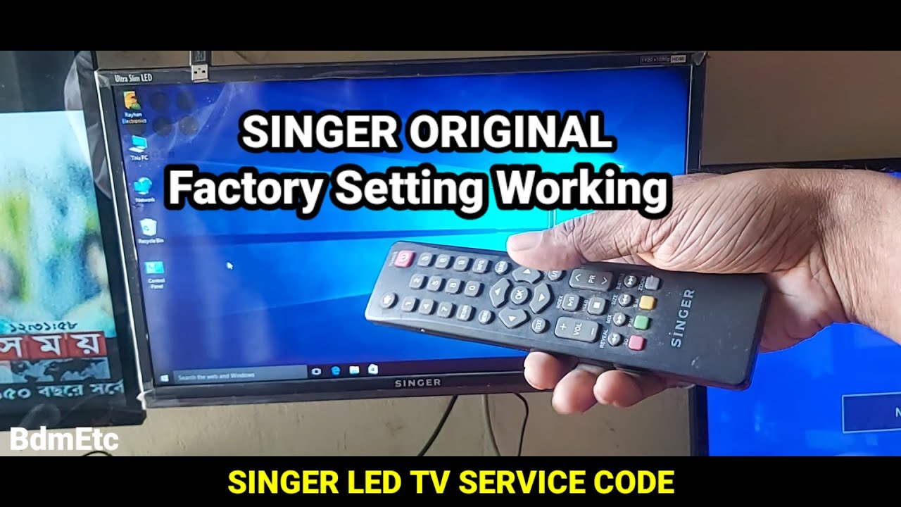SINGER Service Menu @vidIQ - YouTube