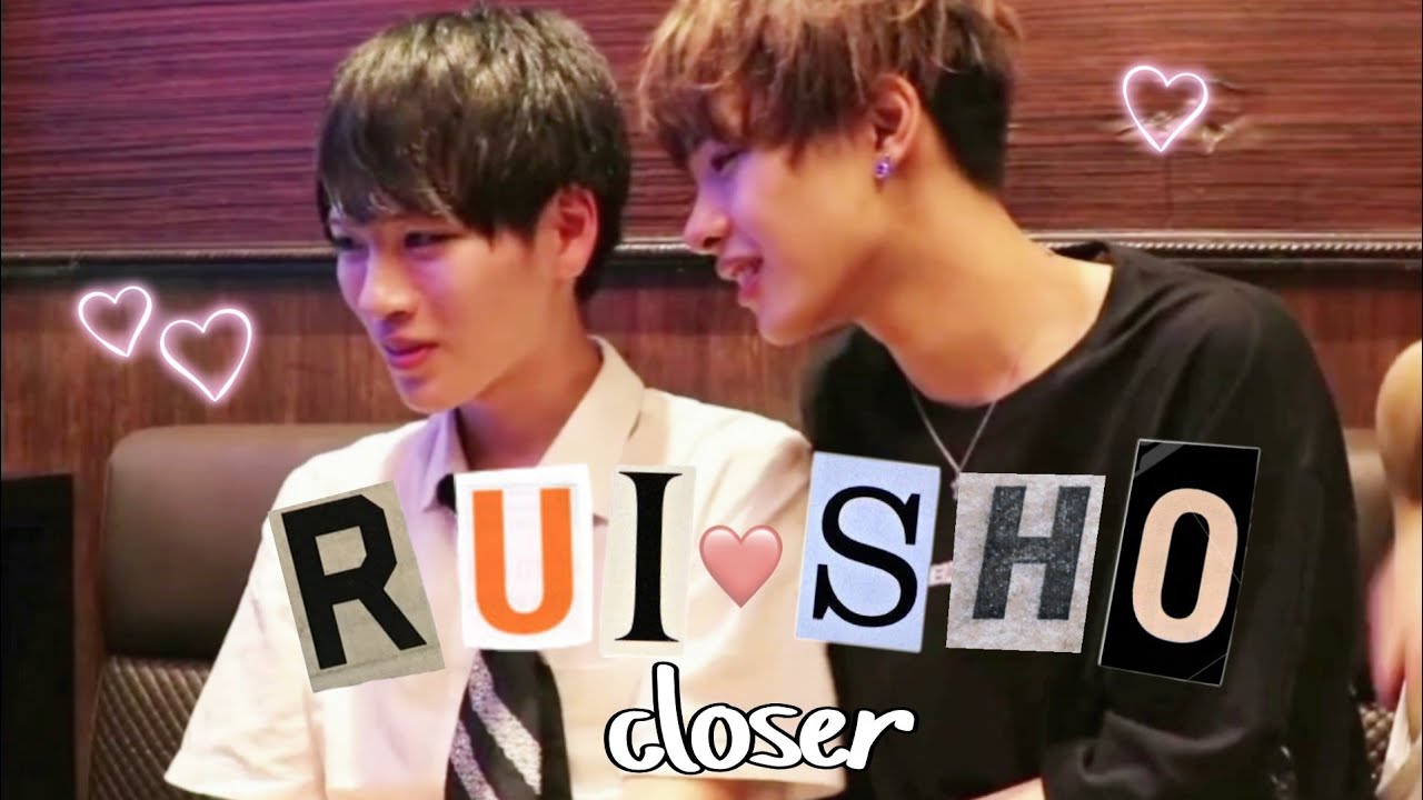 RuiSho💕closer moments | XBORDER ☆ Hanafuda brothers - YouTube