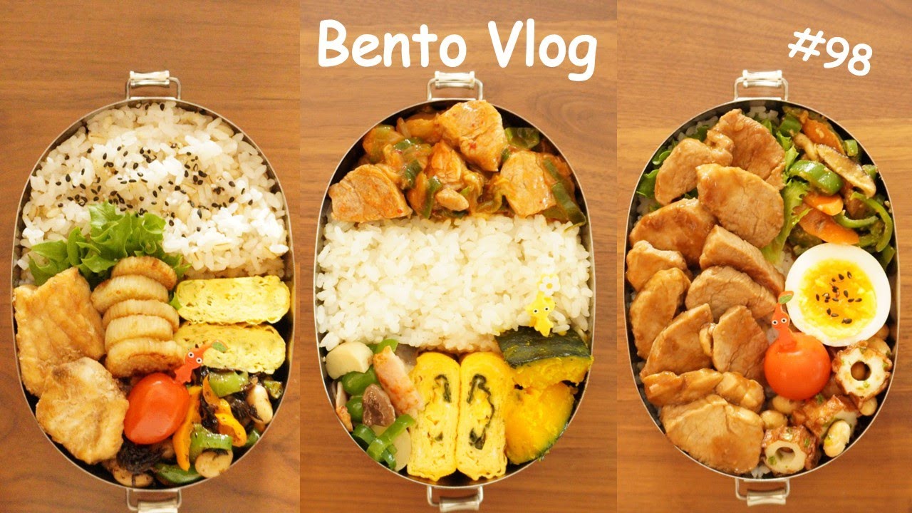 Healthy low-fat & high protein Bento week! - YouTube