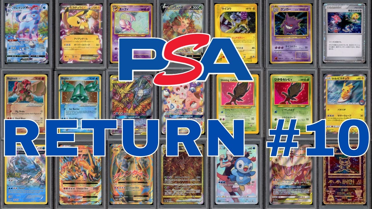 Pokemon PSA Return #10 - Gold Star, Shining, Mega, Tag Team, Japanese ...