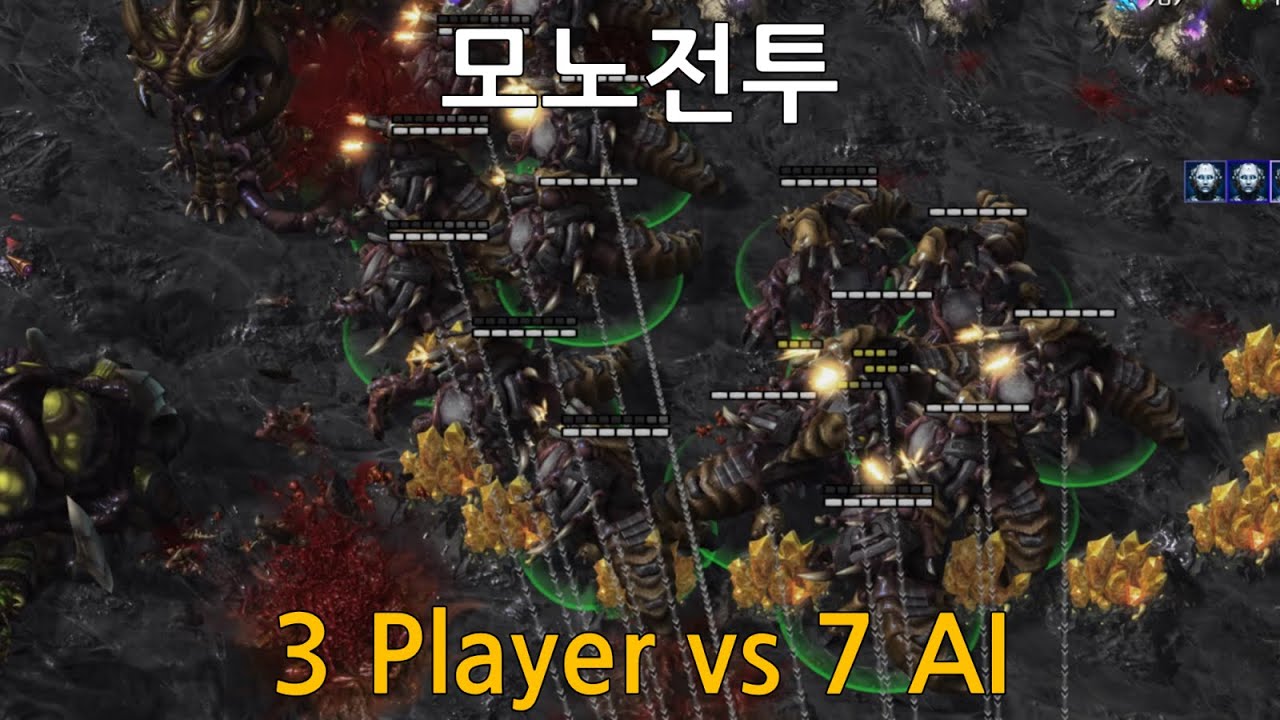 감염된 벙커 (3 Players vs 7 AI - 모노 전투) - YouTube