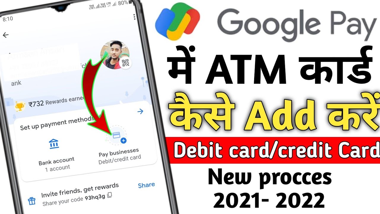 Google pay ATM Card kaise add karen | Google pay ATM not valid | How to ...