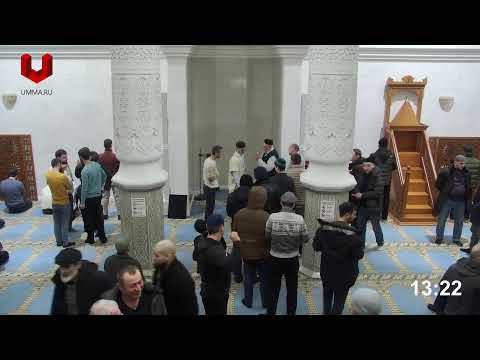 Джума 13.02.2026г