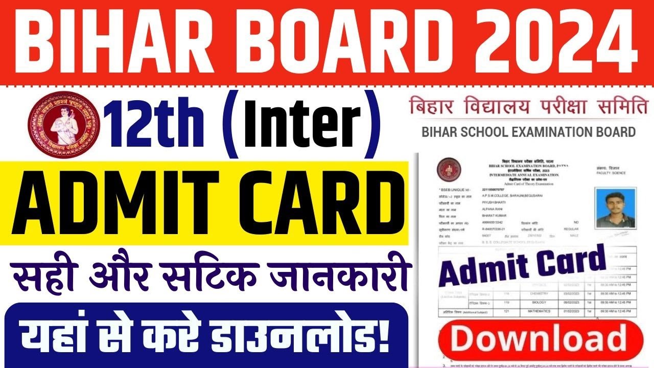 bihar board inter admit card 2024 download | bihar board 12th admit ...