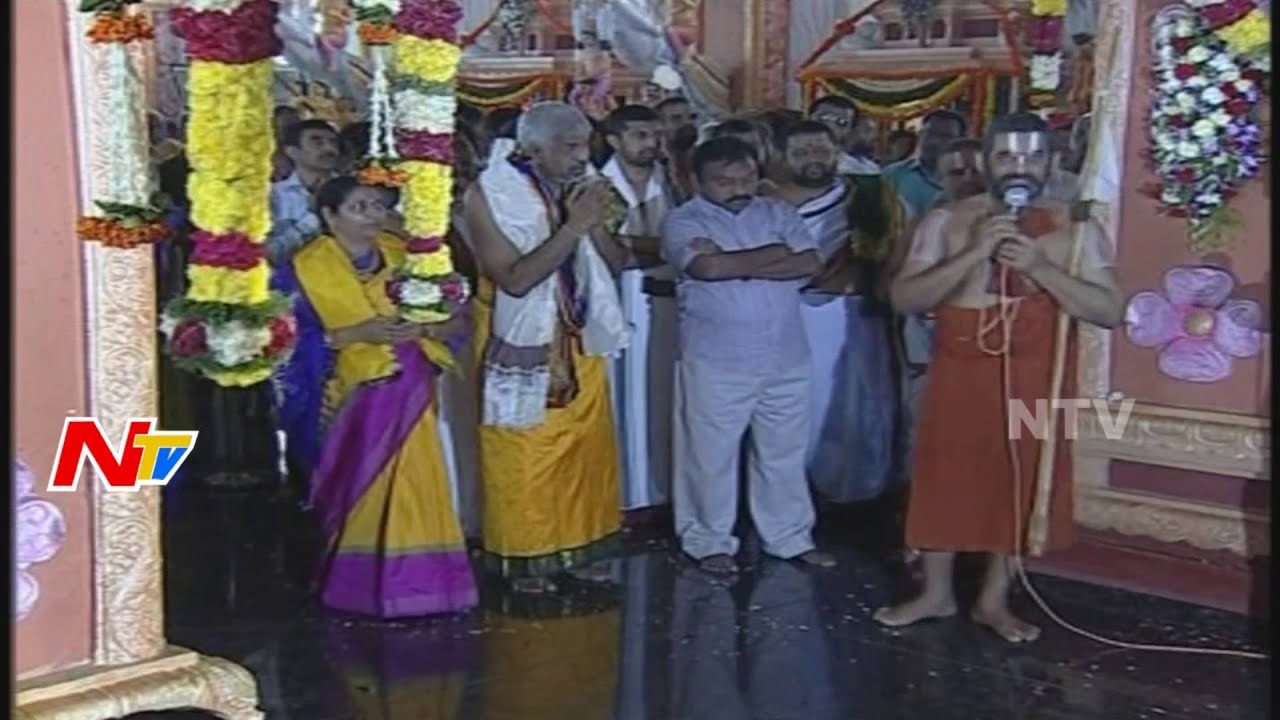 Sriman Jupally Rameshwar Rao gari Shashtipoorthi Celebrations | Day 2 ...