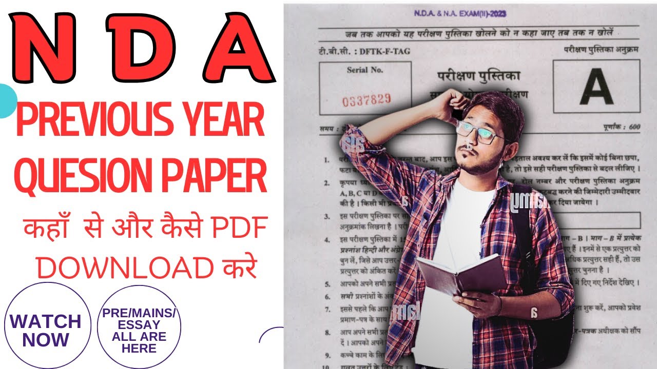 PYQ Important questions asked in NDA exam| NDA Original PYQ | NDA ...